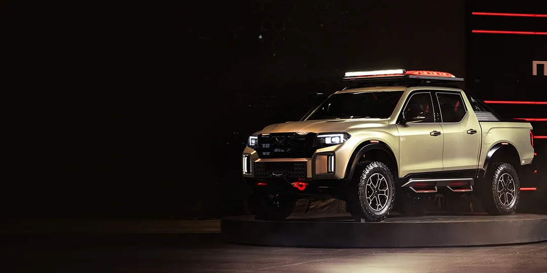 Introducing the New Global Pikup Concept