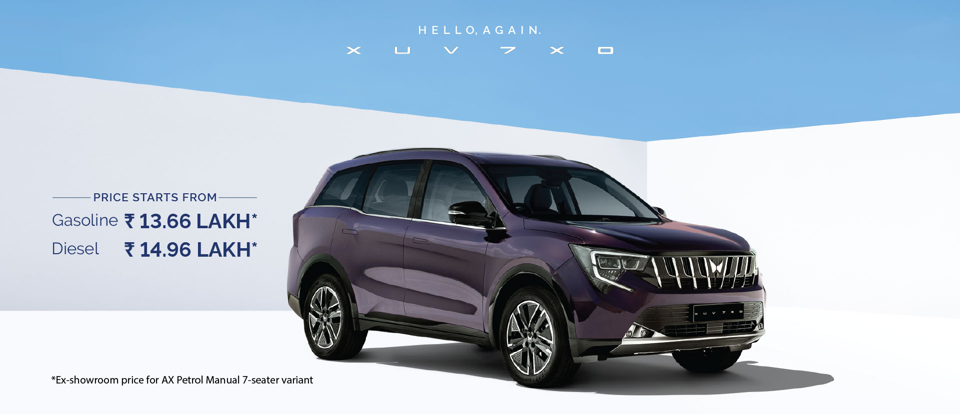 Mahindra XUV700 - Price, Specification, Colors & Images