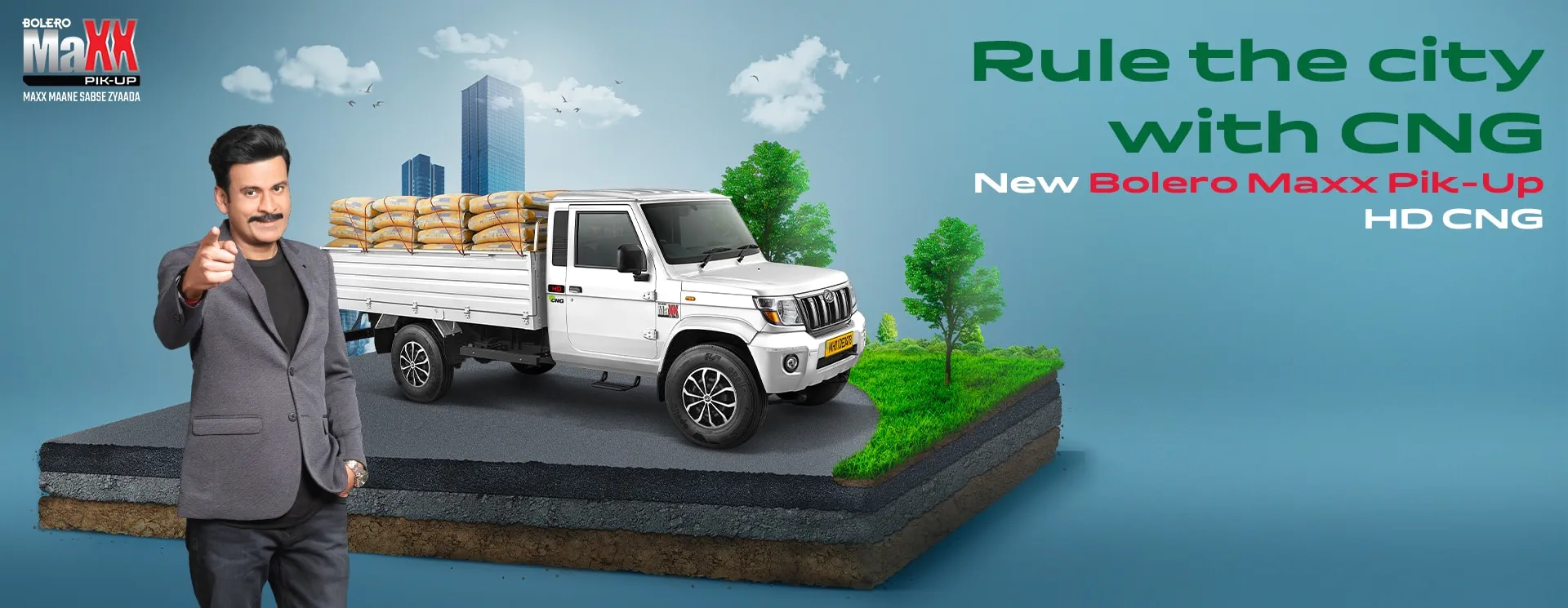 Maxx HD Pick-Up Trucks | Mahindra Auto